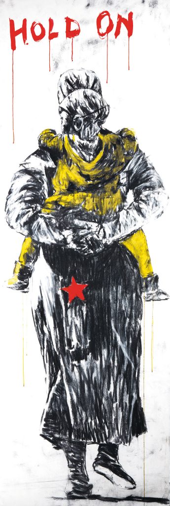 Artists We Love: Nelson Makamo | Visi